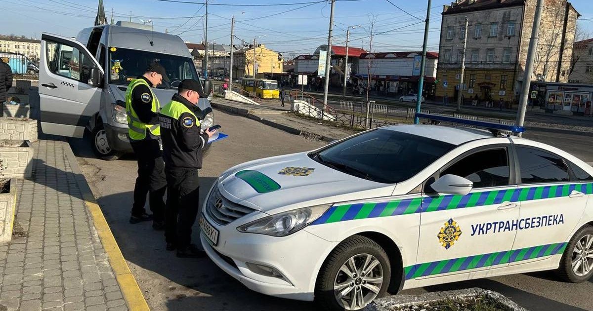 Під час рейду у Львові виявили трьох нелегальних перевізників — LVIV.MEDIA