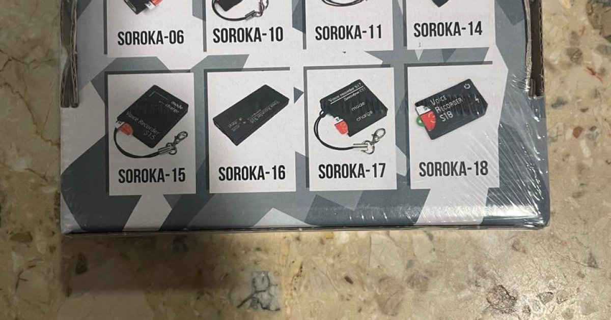 На Львівщині митники виявили півтора десятка російських диктофонів — LVIV.MEDIA