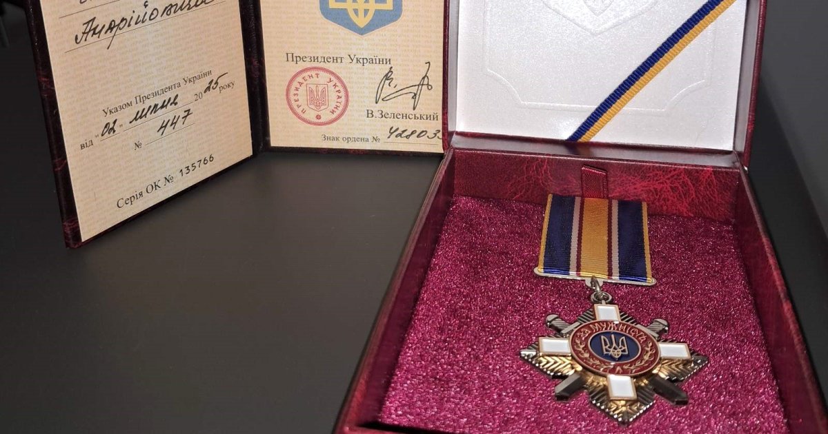 Нацгвардійця зі Львівщини посмертно нагородили орденом “За мужність” — LVIV.MEDIA