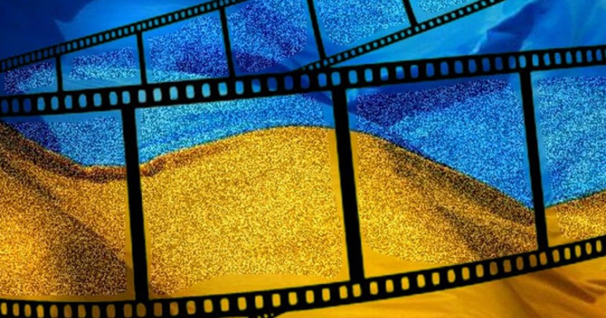 10 українських фільмів комедійного жанру — LVIV.MEDIA