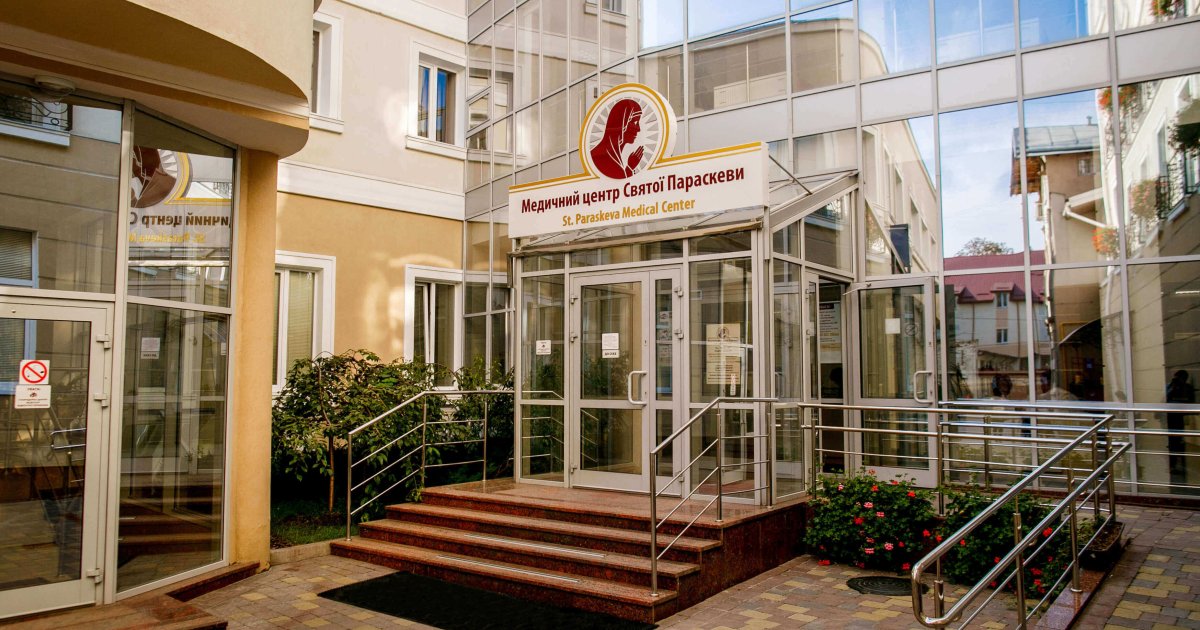 У Львові художник відсудив 130 тис. грн у медцентру Святої Параскеви — LVIV.MEDIA