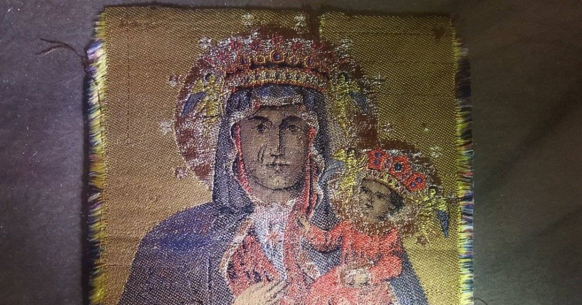 Старовинну ткану ікону передали з Польщі до музею на Львівщині. Читайте на UKR.NET