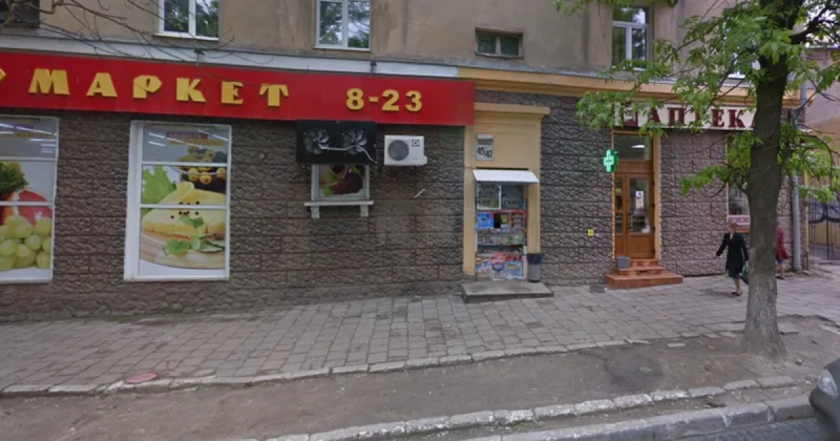 Міськрада Львова за 2 млн грн продала на аукціонах три приміщення — LVIV.MEDIA