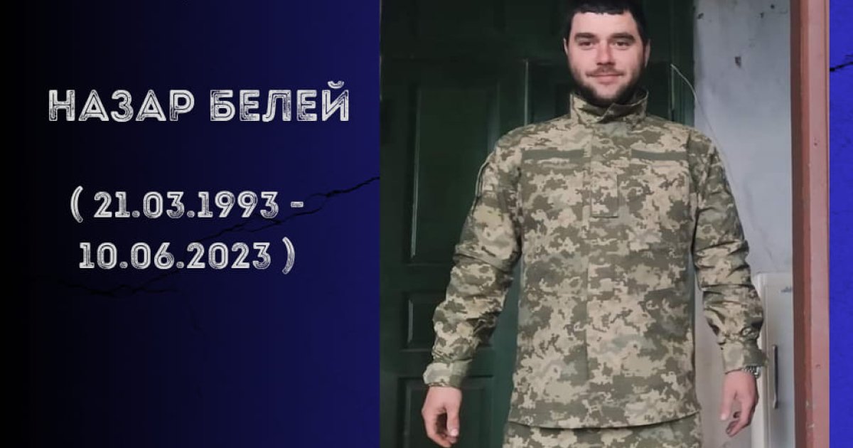 На Луганщині загинув стрілець із Бродівщини: з Героєм попрощаються 14 червня — LVIV.MEDIA