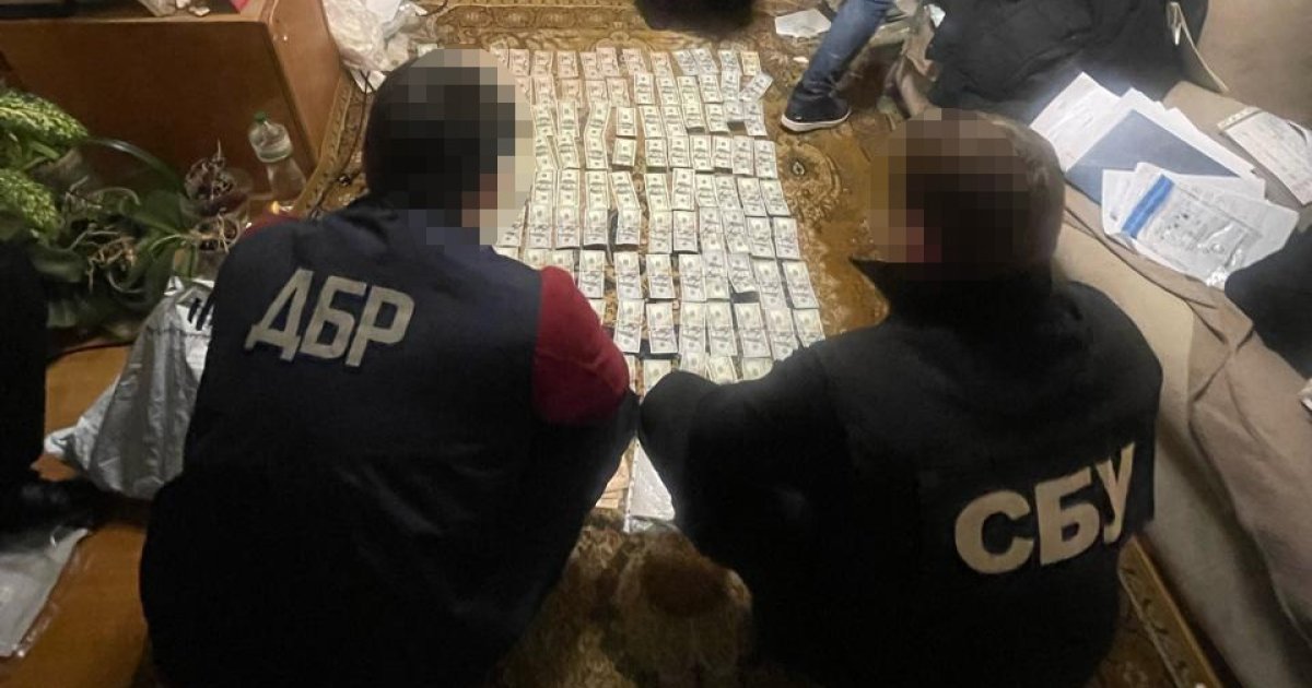 Пʼятьох лікарів з Бродів оштрафували за хабарі на отриманні інвалідності. Читайте на UKR.NET