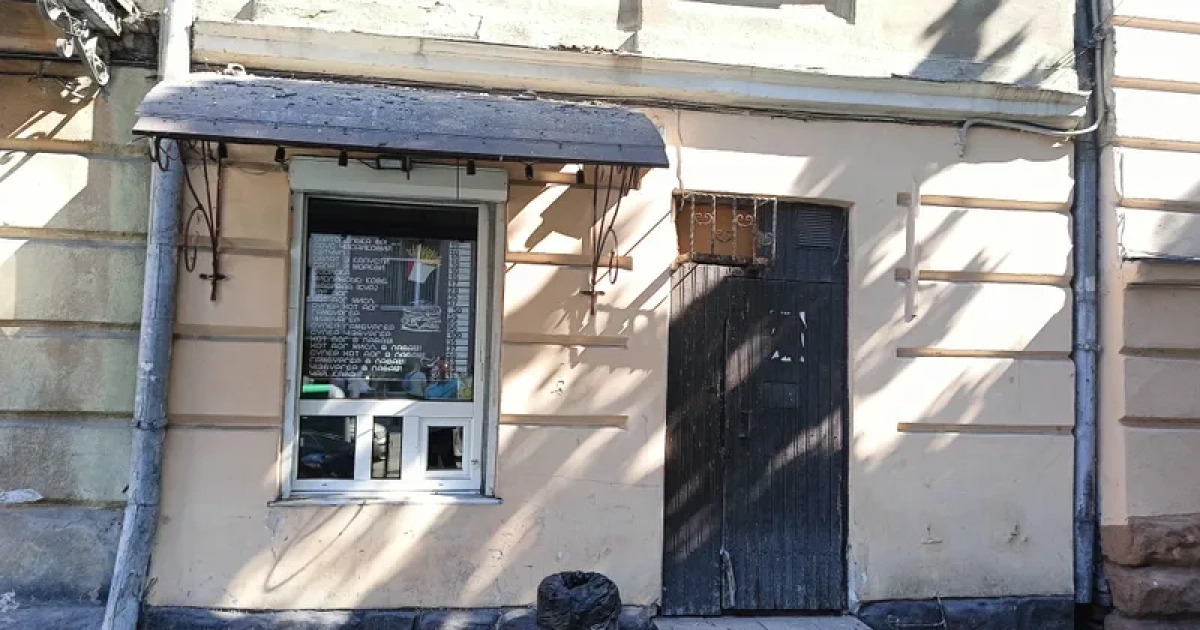 У центрі Львова продали за 2,9 млн грн нежитлові приміщення — LVIV.MEDIA