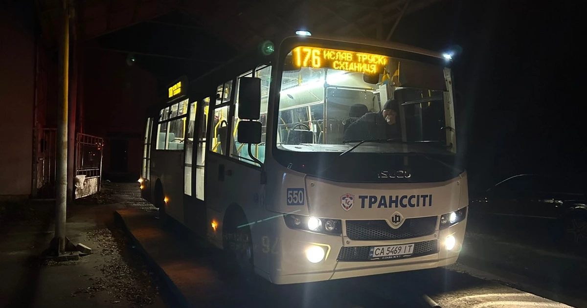 Перевізників Дрогобиччини оштрафували за випуск несправних маршруток — LVIV.MEDIA