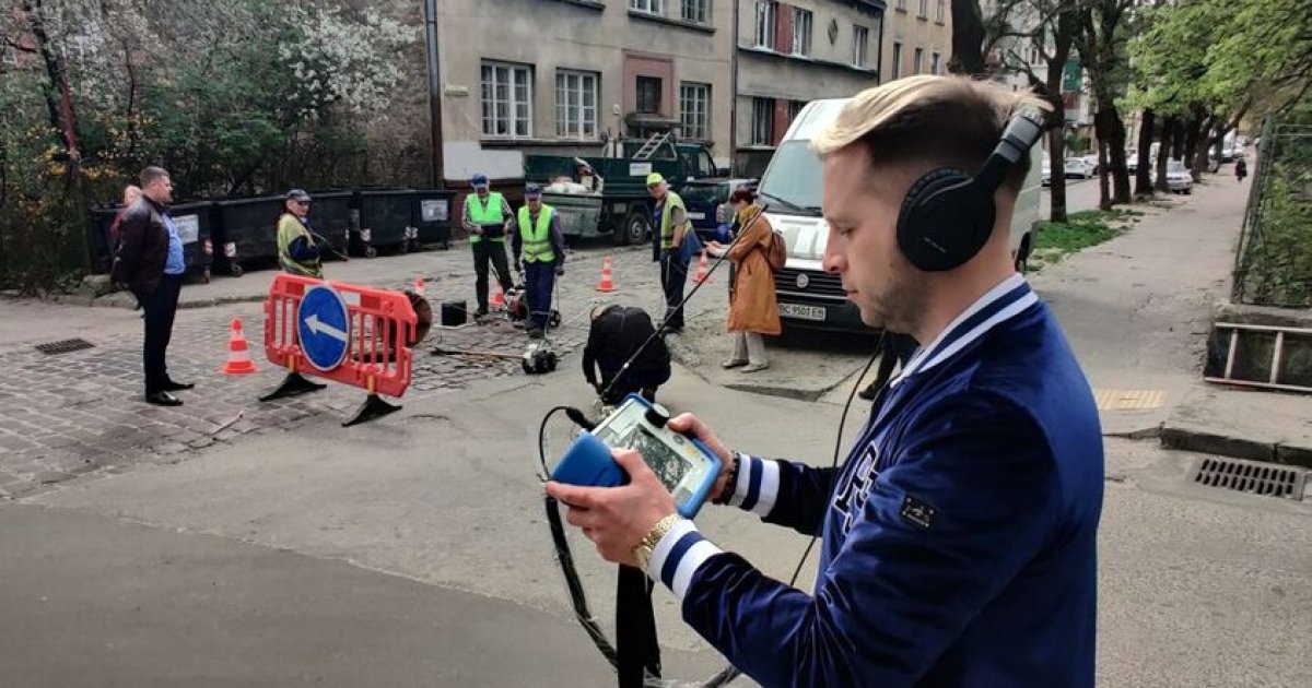 Львівводоканал отримав нове обладнання для пошуку витоків у трубах ...
