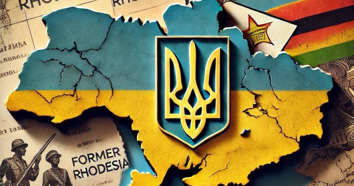 Україна – не Родезія — LVIV.MEDIA