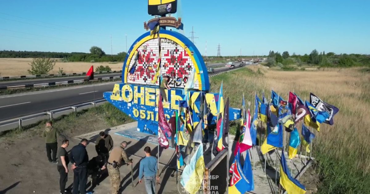 Прапор львівських героїв замайорів на в’їзді в Донецьку область — LVIV.MEDIA