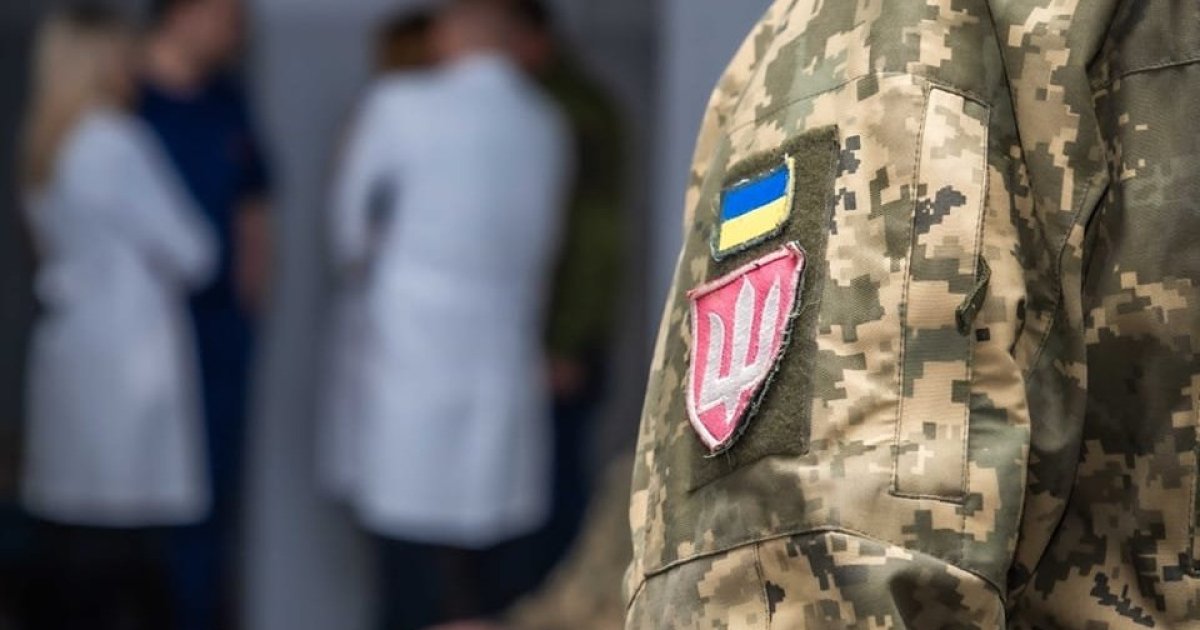 Що потрібно знати про повторне проходження ВЛК — LVIV.MEDIA