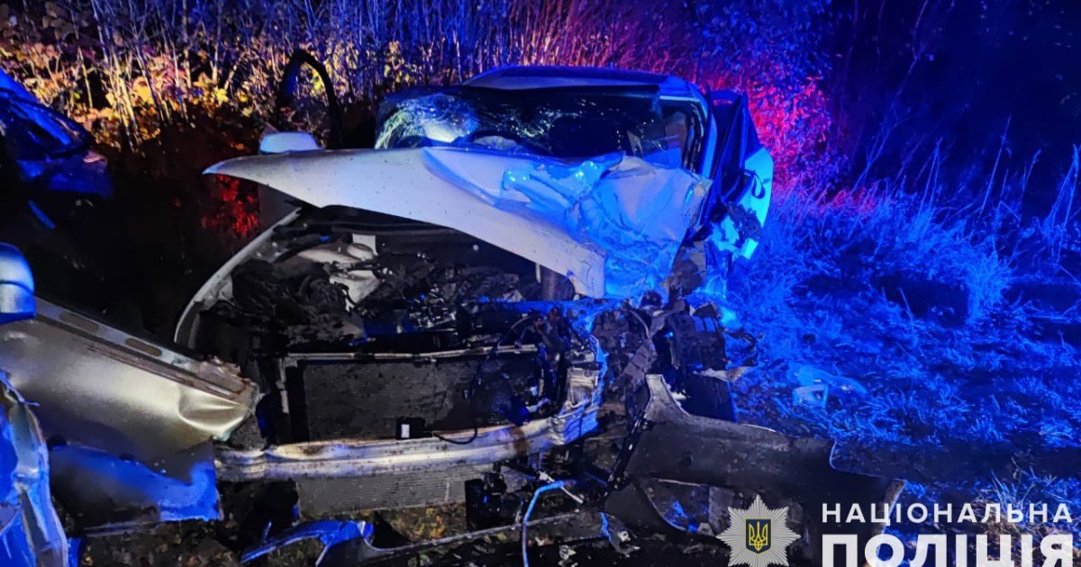 Потрійна смертельна ДТП на Львівщині — LVIV.MEDIA