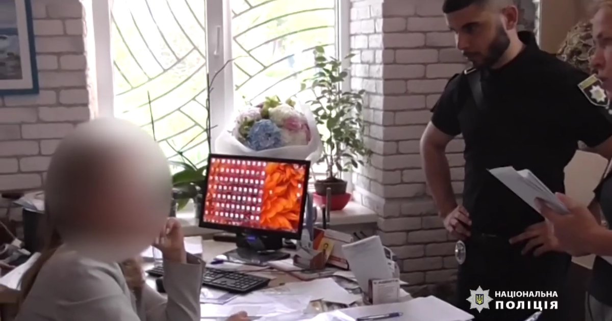 Одеська хабарниця придумала хитру схему для ухилянтів — LVIV.MEDIA