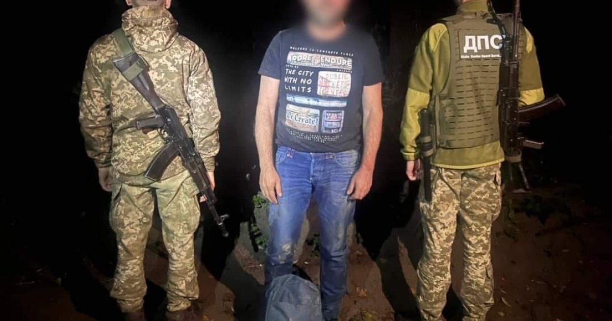 Утеча вбрід через Тису: 13 ухилянтів від мобілізації затримали на Закарпатті за добу — LVIV.MEDIA