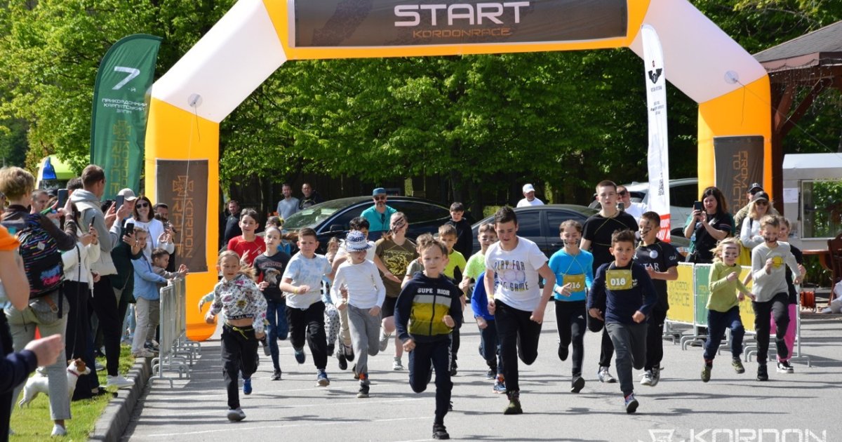 Реєстрація на благодійний забіг KORDON RACE 2025 та KORDON TRAIL — LVIV.MEDIA