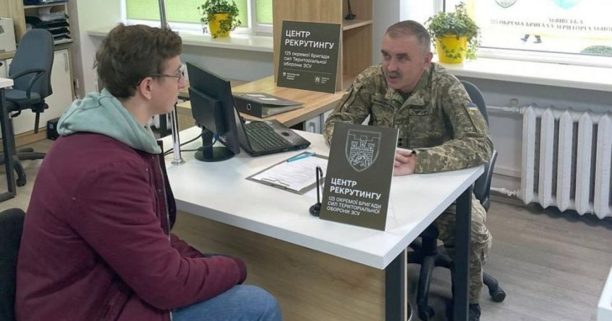 У Львові відкрили рекрутинговий центр 125 бригади ТрО — LVIV.MEDIA