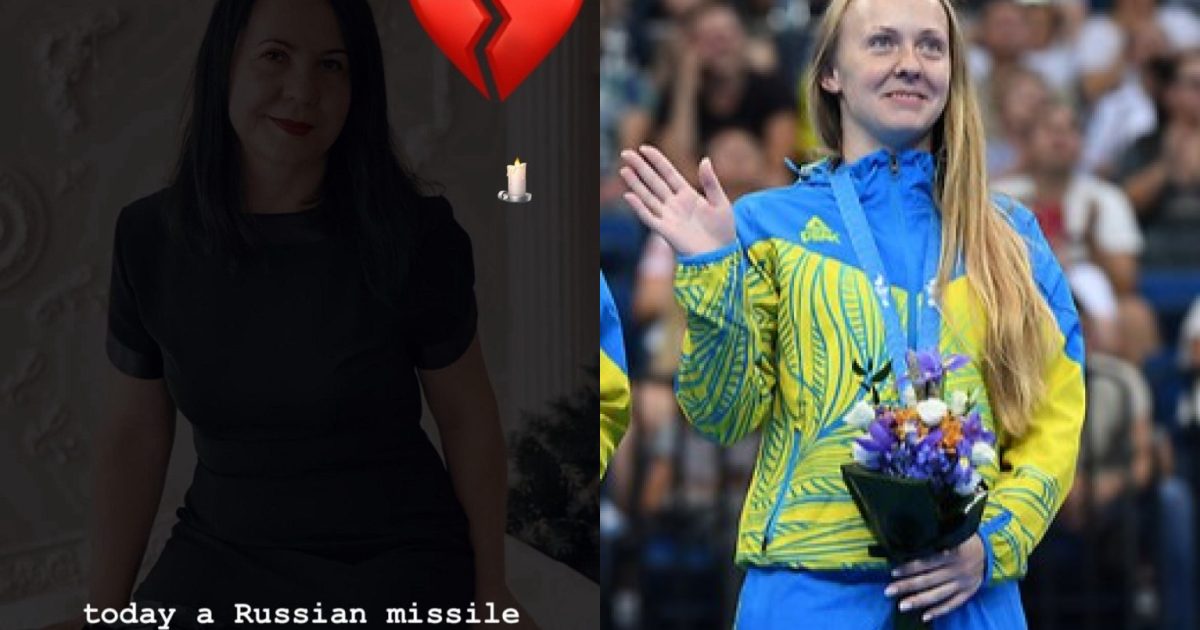 Від російської ракети загинула мати української спортсменки — LVIV.MEDIA
