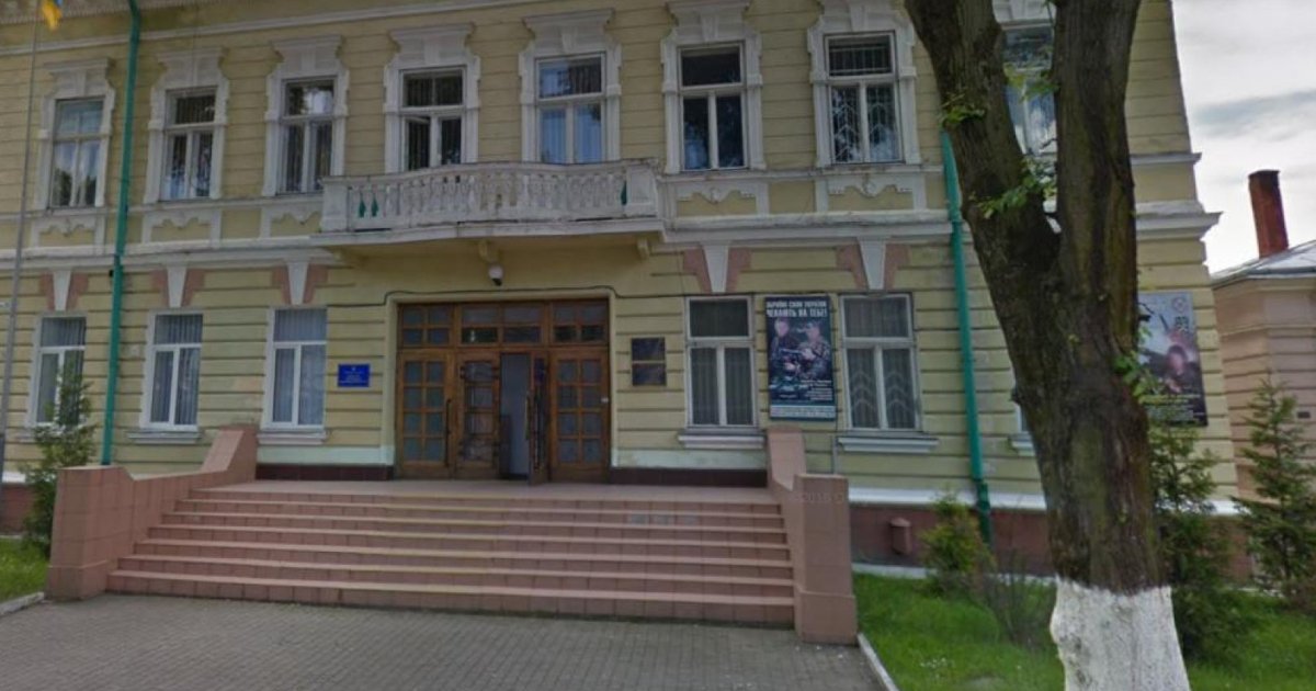 Дрогобицький суд виніс вирок псевдомінеру ТЦК — LVIV.MEDIA