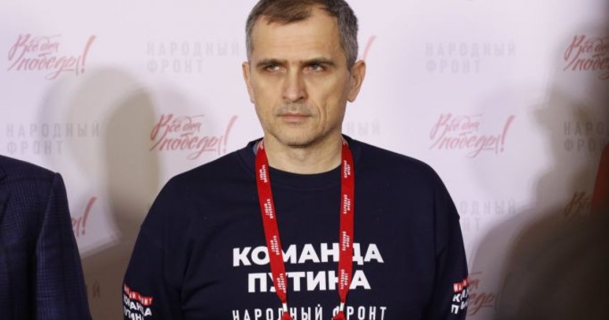 Блогера Юрія Подоляку заочно засудили до 15 років ув’язнення — LVIV.MEDIA