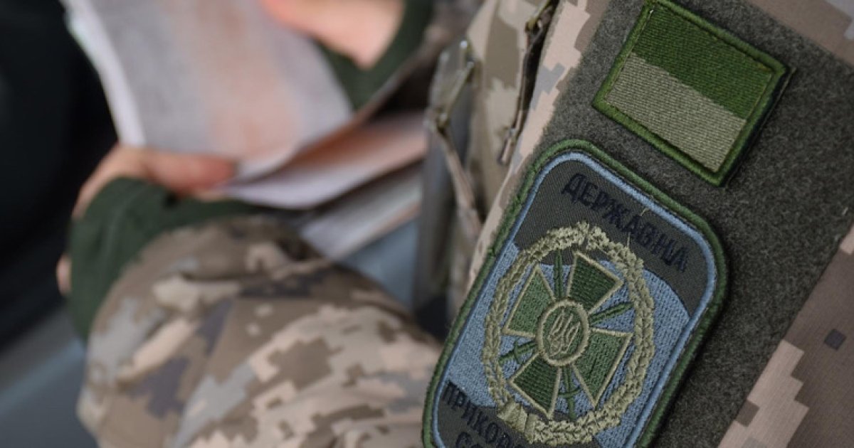 7-й Карпатський прикордонний загін відмовився від 178 хабарів — LVIV.MEDIA