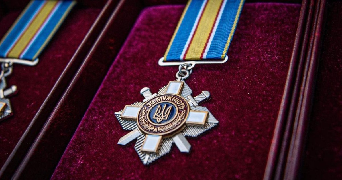 Президент України нагородив трьох героїв орденами «За мужність — Lviv Media