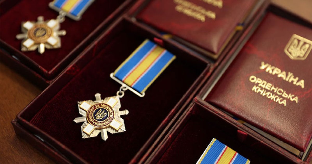 На Стрийщині трьох захисників посмертно відзначили держнагородами — LVIV.MEDIA
