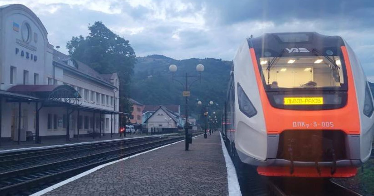 Маршрут поїзда Львів — Рахів продовжили до гірської зупинки Ділове — LVIV.MEDIA