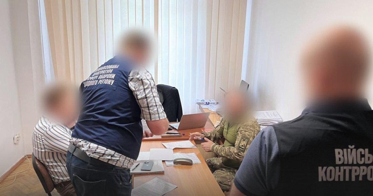 Начштабу батальйону 125-ї бригади ТрО викрили на виплаті 36 млн грн — LVIV.MEDIA