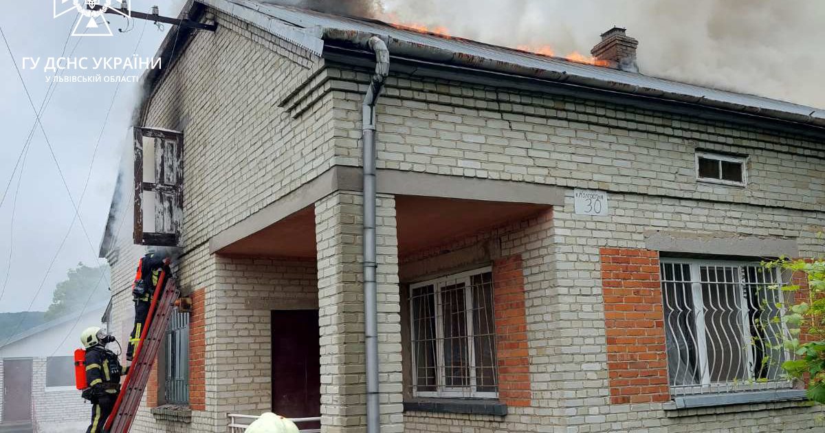 У Зашкові горів житловий будинок — LVIV.MEDIA
