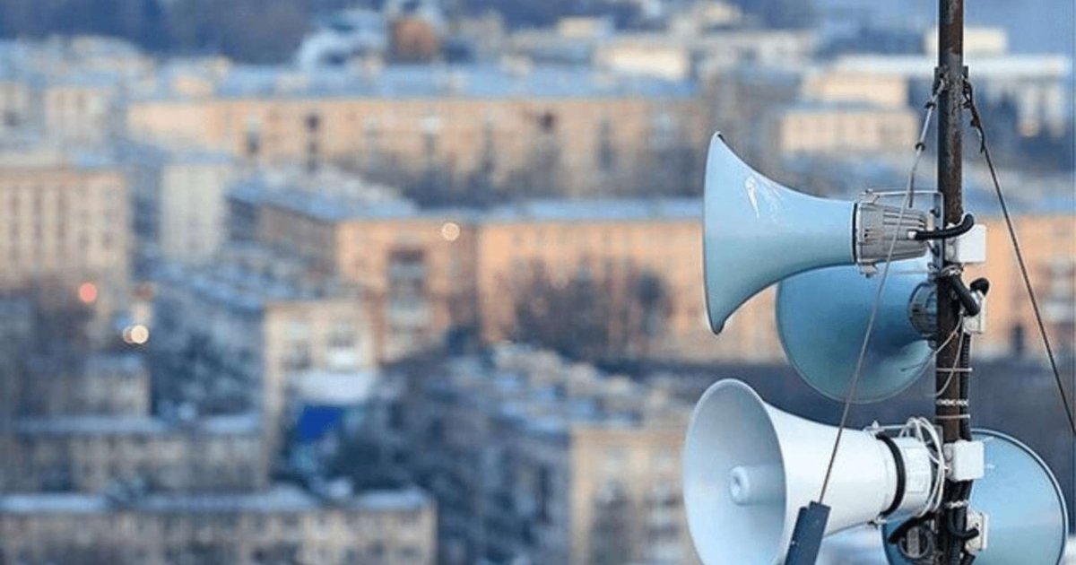 Повітряна тривога: як отримувати офіційні сповіщення у Львові та Україні | LVIV.MEDIA — LVIV.MEDIA