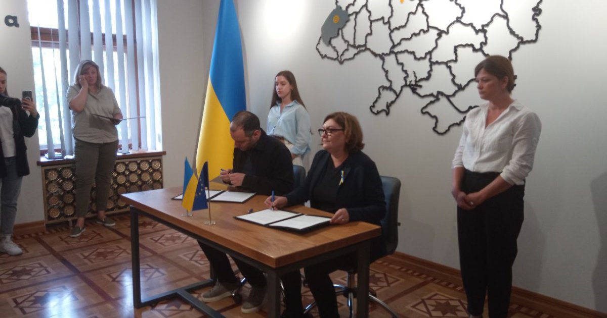 У Львові підписали угоду про приєднання України до програми «Механізм