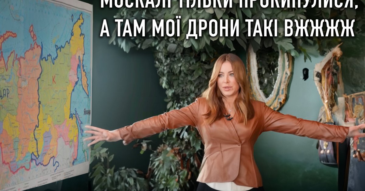 «Фонд помсти Лорак»: соціальні мережі вибухнули жартами про Лорак та атаку Москви — LVIV.MEDIA