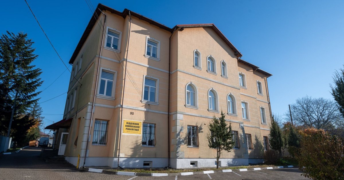 Відкрито центр комплексної реабілітації в Дрогобичі — LVIV.MEDIA