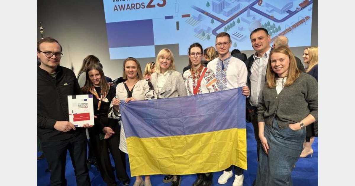 Львів виграв 100 тис. євро у конкурсі «Європейська столиця інновацій» — LVIV.MEDIA