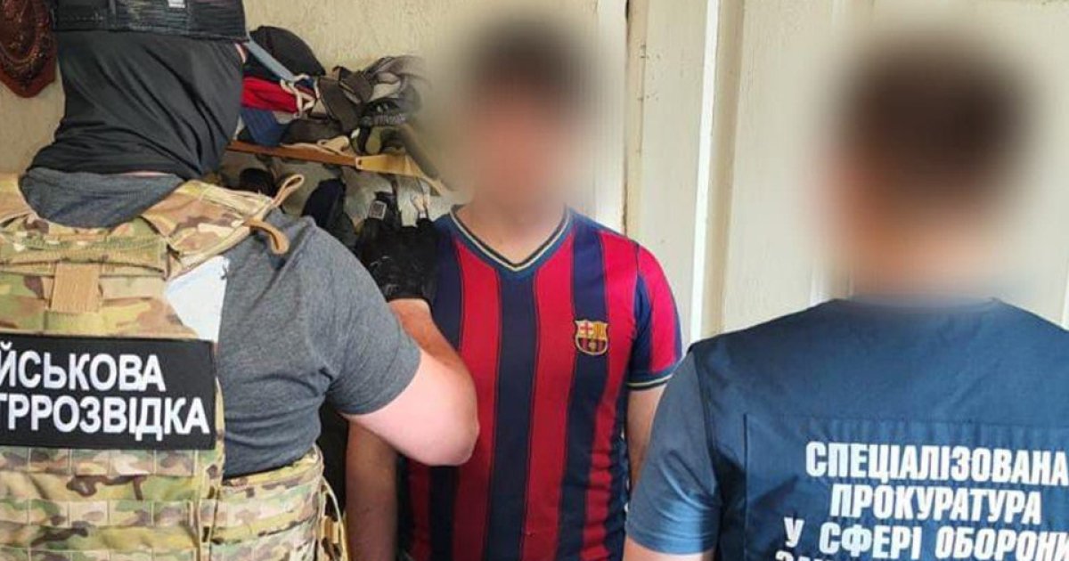 СБУ викрила родину шпигунів-протестантів — LVIV.MEDIA