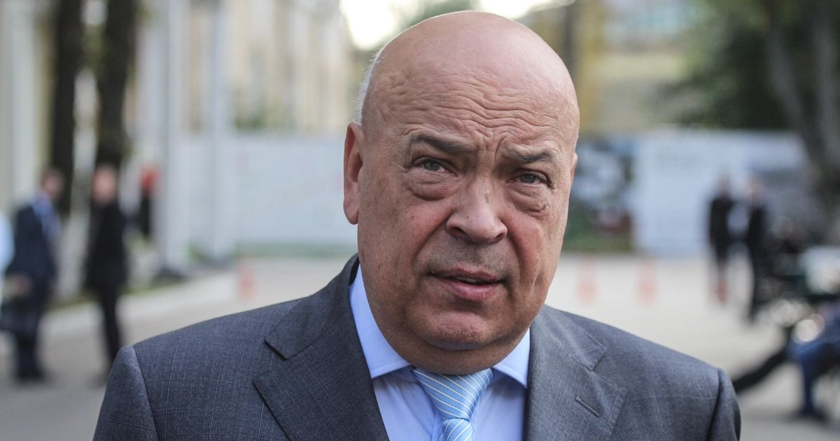 Втрата для України: помер Геннадій Москаль, колишній голова ОДА — LVIV.MEDIA