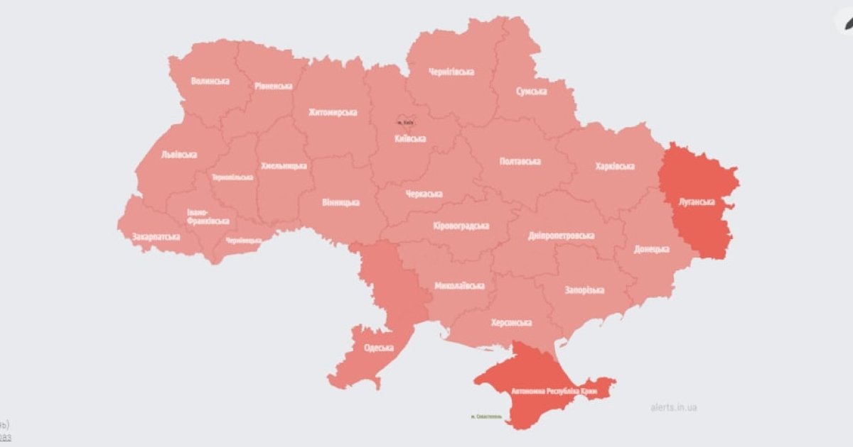 Повітряна тривога триває у всій Україні де вже пролунали вибухи — Lviv