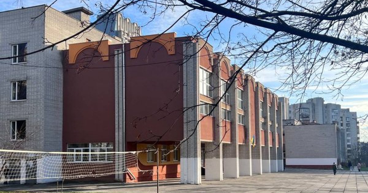 На батьків учнів львівського ліцею №93 склали адмінпротоколи через російську музику. Читайте на ...