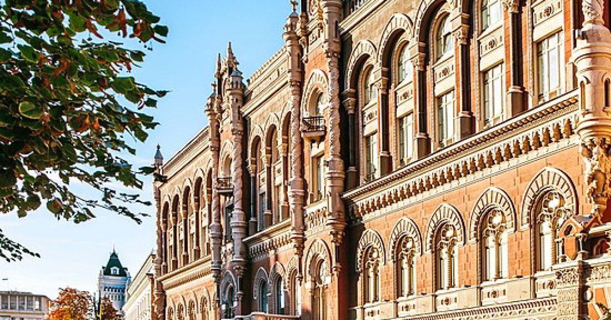 НБУ заборонив вносити в заставу дрони і тепловізори — LVIV.MEDIA