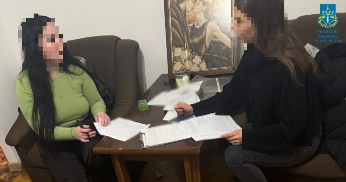 Шахрайці з Львівщини повідомили про підозру за продаж неіснуючих дронів на 800 тис. грн — LVIV.MEDIA