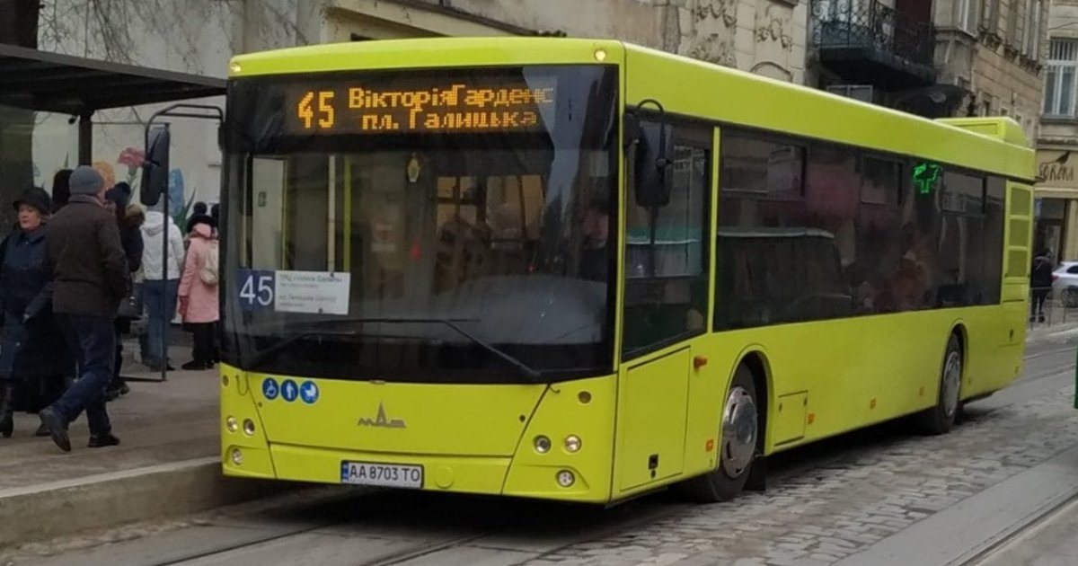 У Львові відновив роботу автобусний маршрут №45 — LVIV.MEDIA