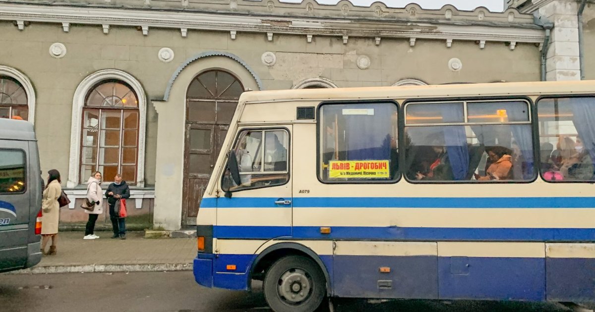 Львівська ОВА розриває договори з трьома перевізниками — LVIV.MEDIA