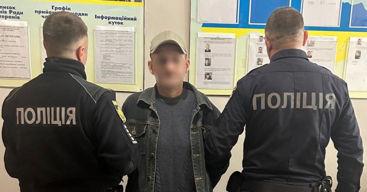 45-річному торговцю зброєю з Бродів повідомили про підозру — LVIV.MEDIA