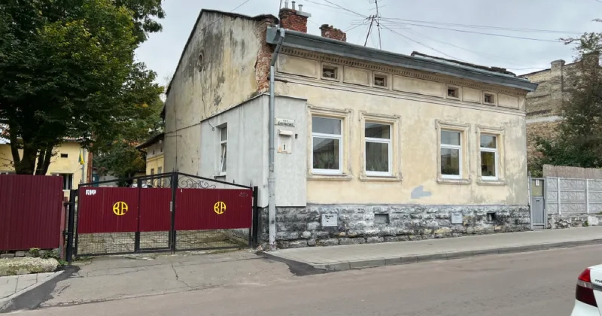 Львівська міськрада продала за 740 тис. грн нежитлове приміщення — LVIV.MEDIA