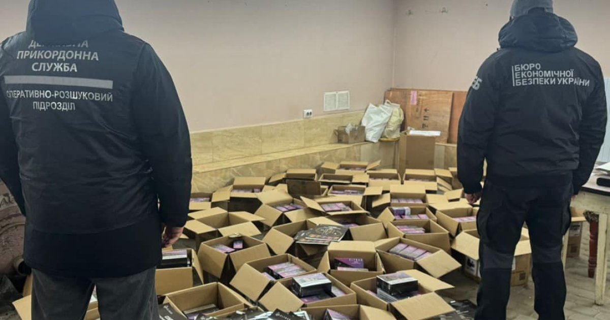 БЕБ на Львівщині викрило контрабанду електроном на 3 млн грн — LVIV.MEDIA