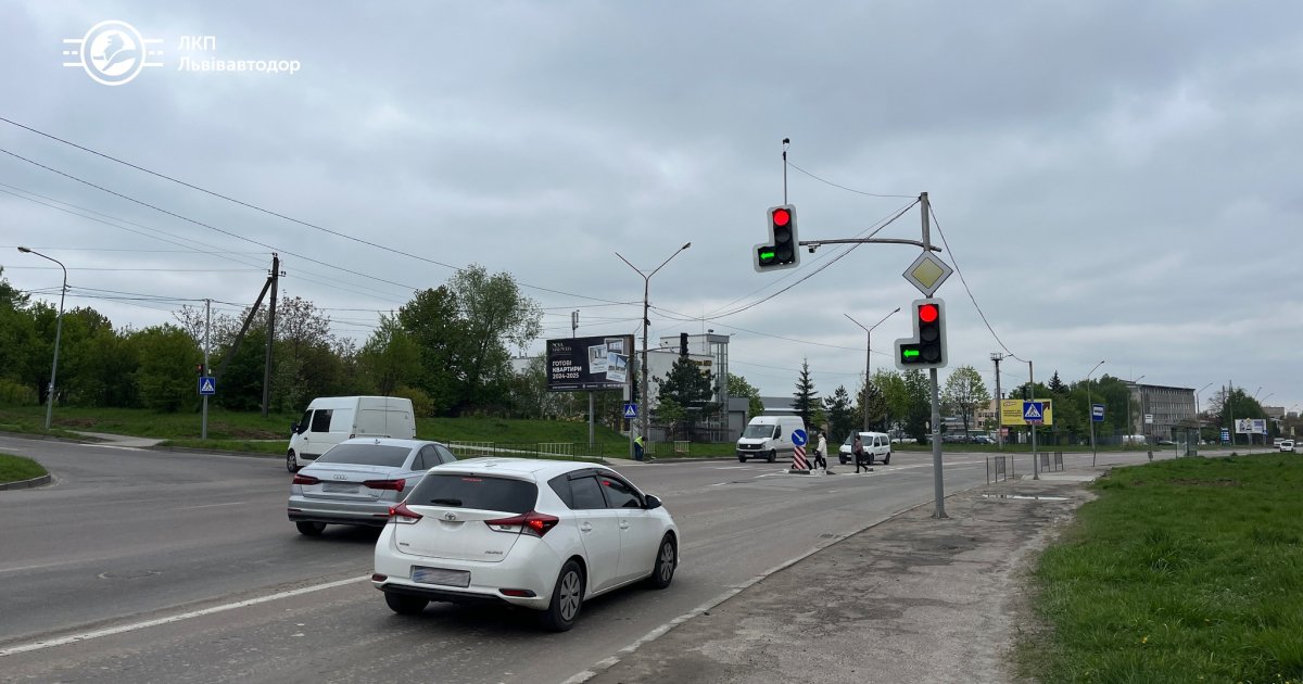 У Львові облаштували перше смартперехрестя — LVIV.MEDIA