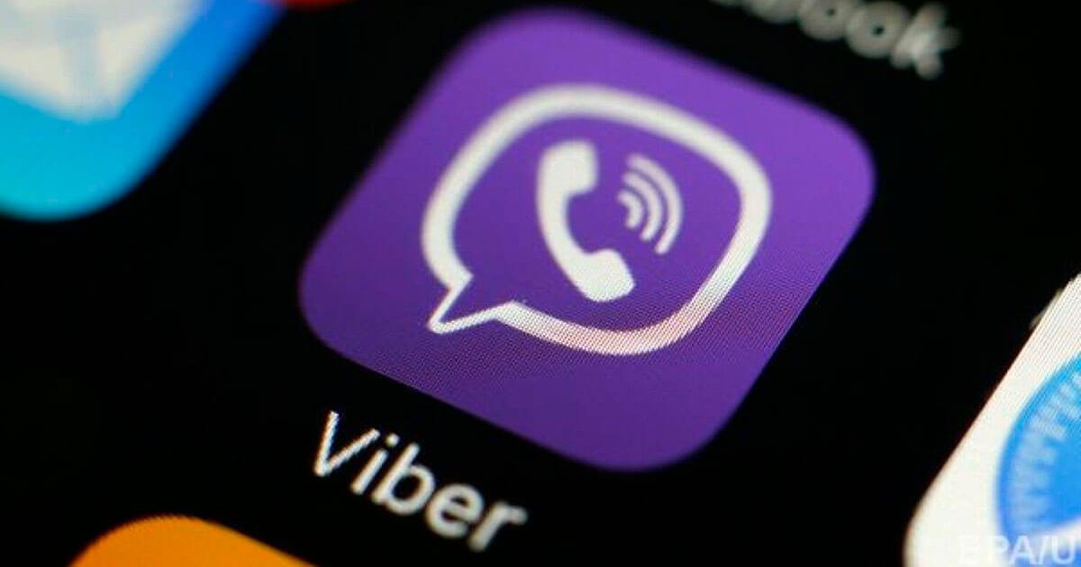 20% усіх повідомлень у Viber відправили українці — LVIV.MEDIA
