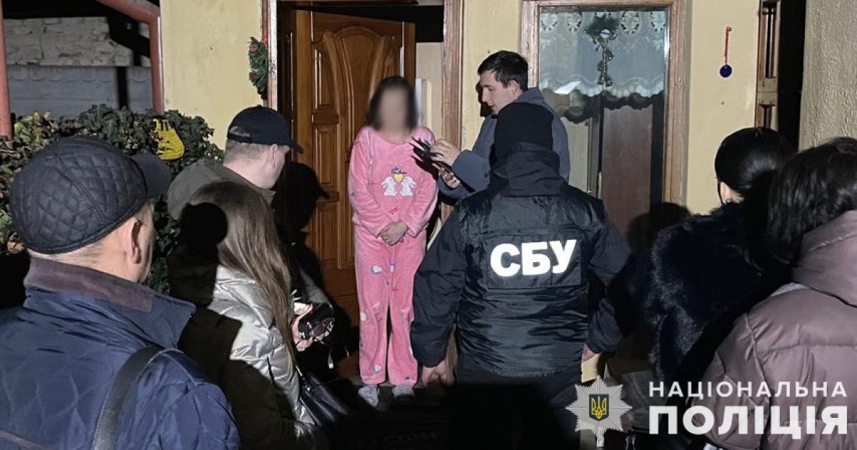 СБУ викрила схему нелегального виїзду військовозобов’язаних за кордон — LVIV.MEDIA