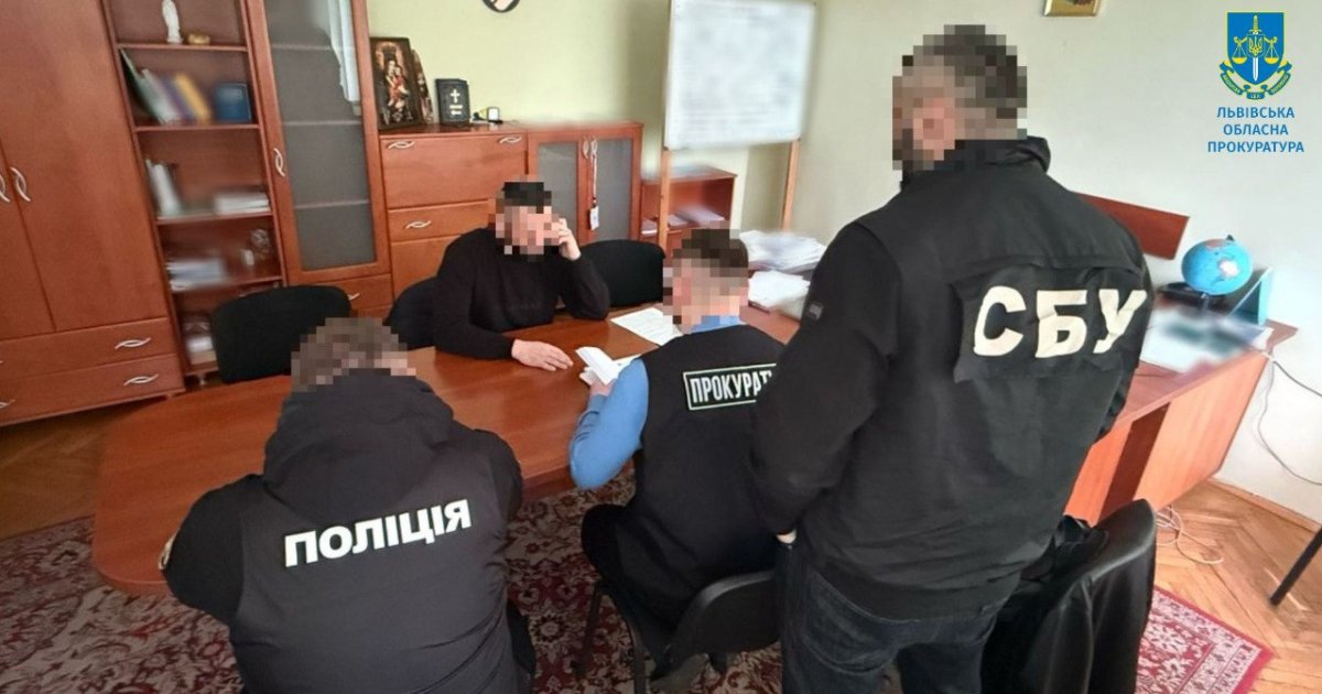 Директора Трускавецької лікарні та підлеглих відсторонили — LVIV.MEDIA