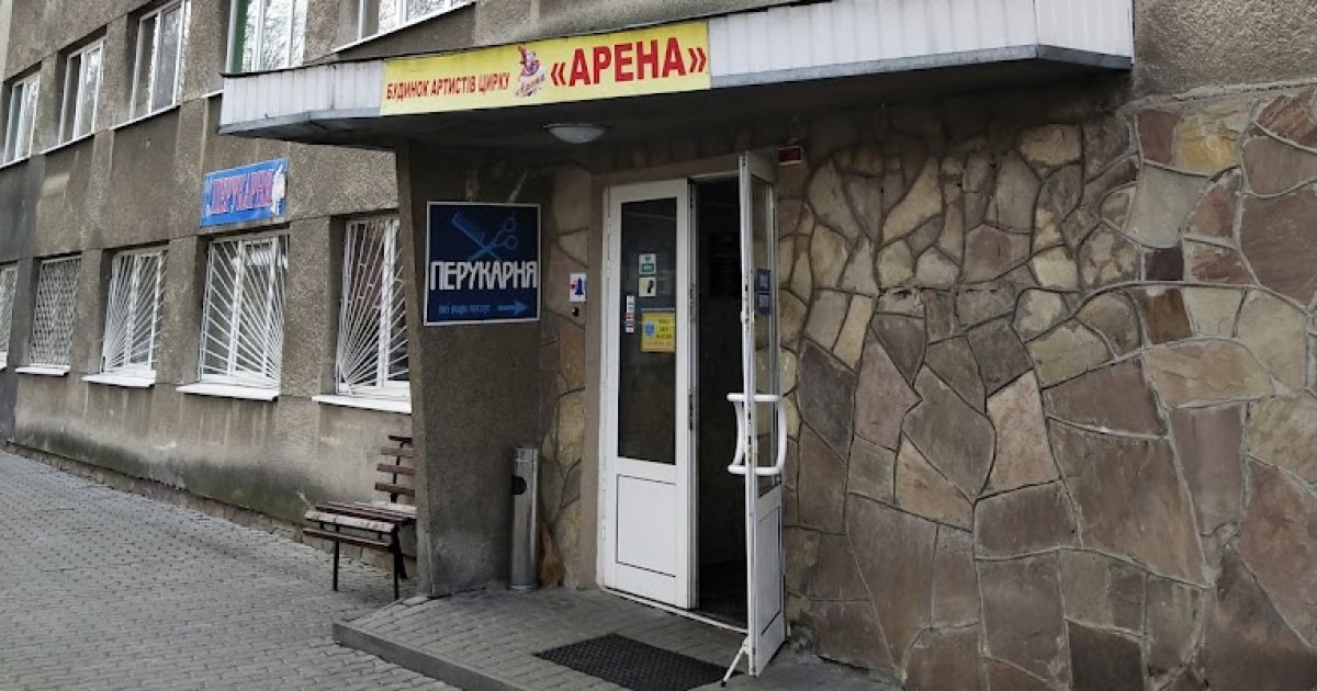 У Львові від вибуху у готелі постраждали двоє людей. Читайте на UKR.NET